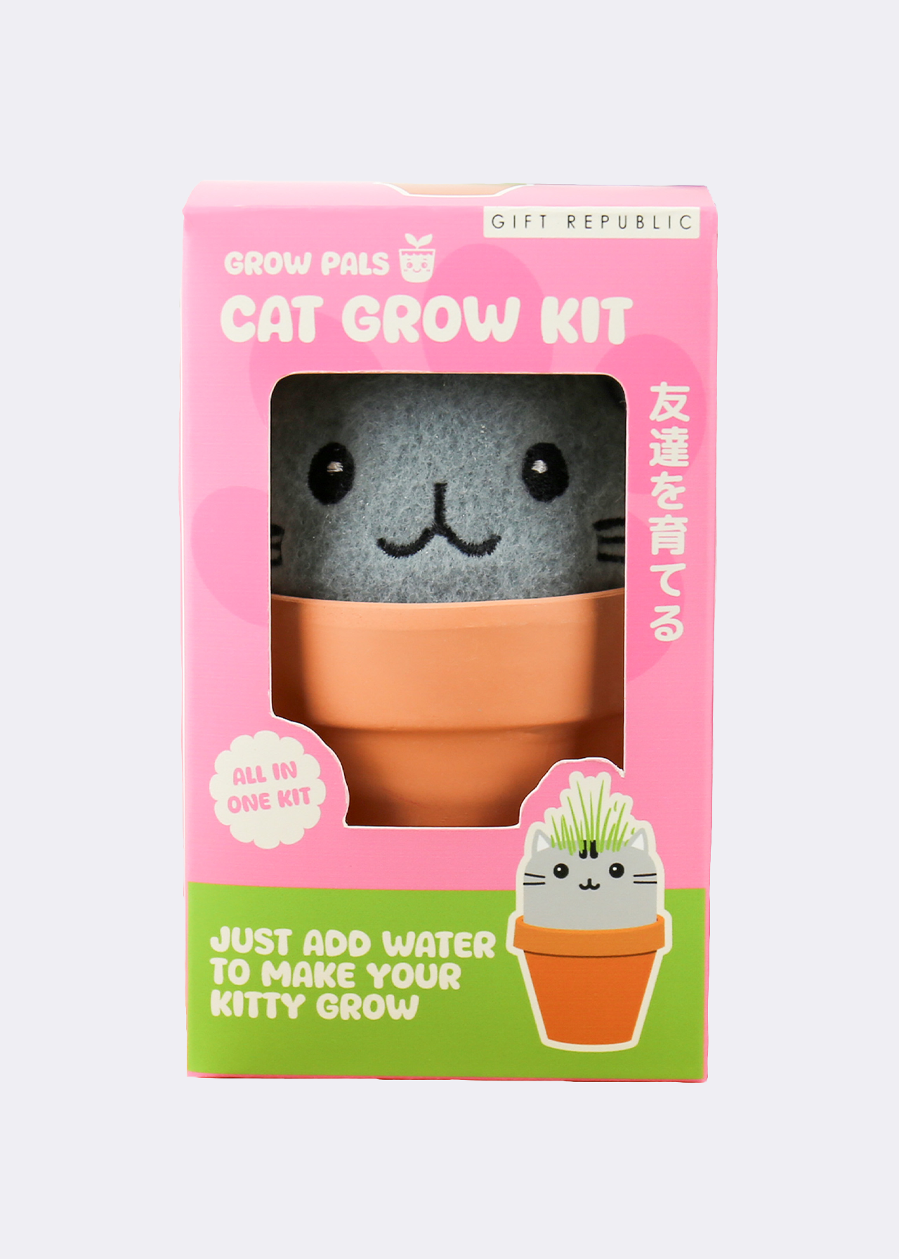 Grow Pals Cat Grow Kit | Dobbies Garden Centres