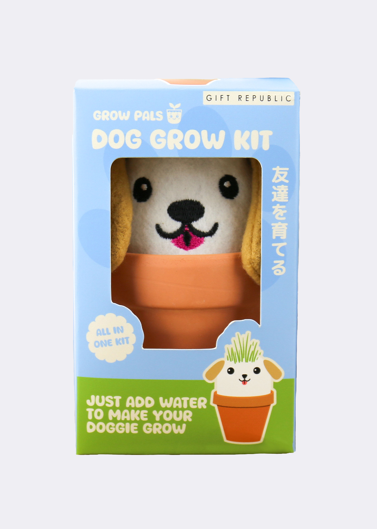 Grow Pals Dog Grow Kit | Dobbies Garden Centres