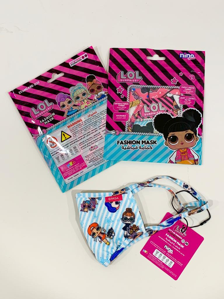 LOL SURPRISE - AntibacteriaKids Face Mask LOL