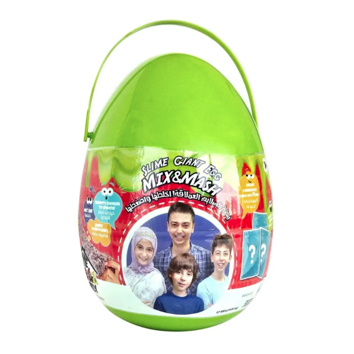 MOSHAYA - Giant Slime Egg Mix & Mash