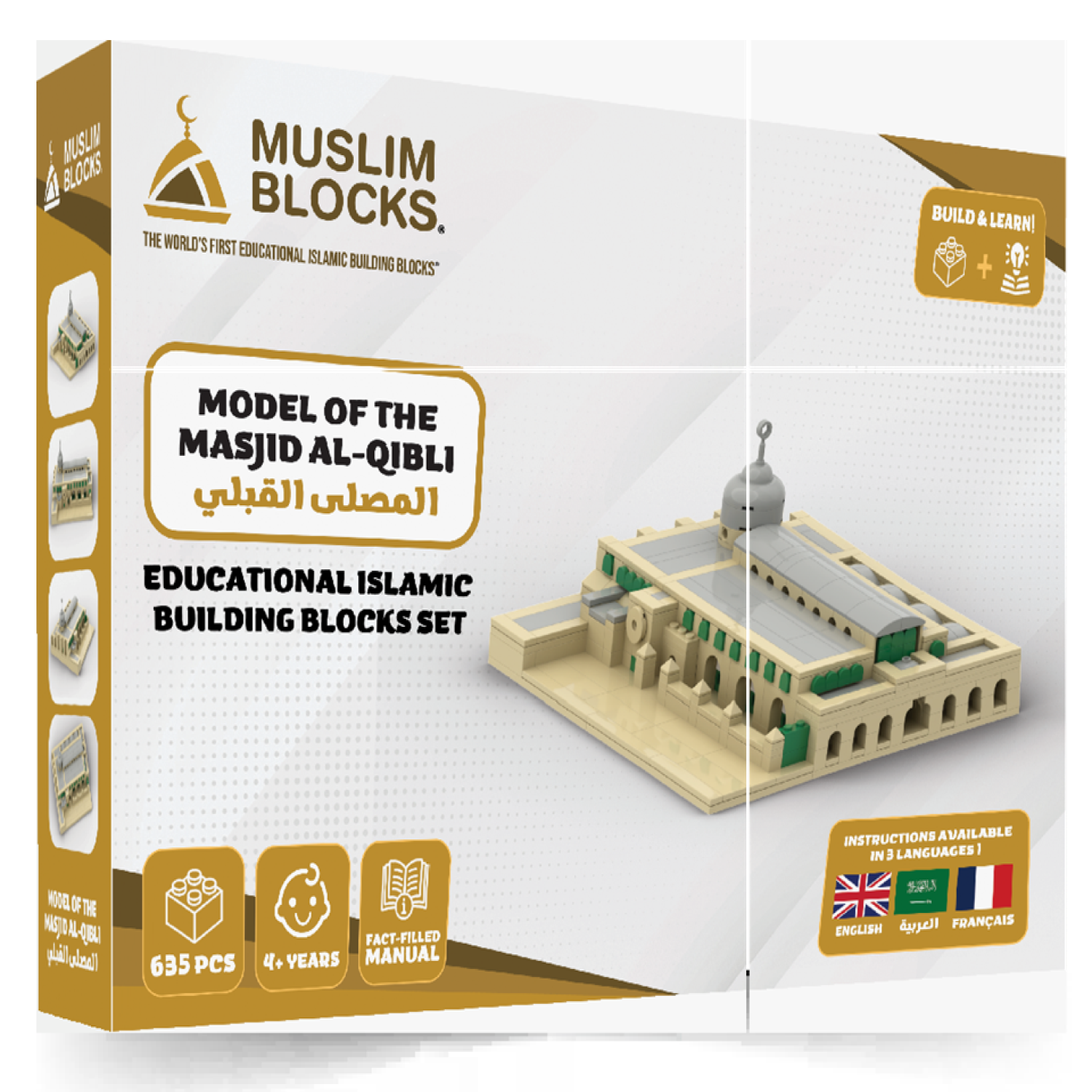 MUSLIMBLOCKS - AL AQSA ISLAMIC BUILDING BLOCKS SET QIBLI MO