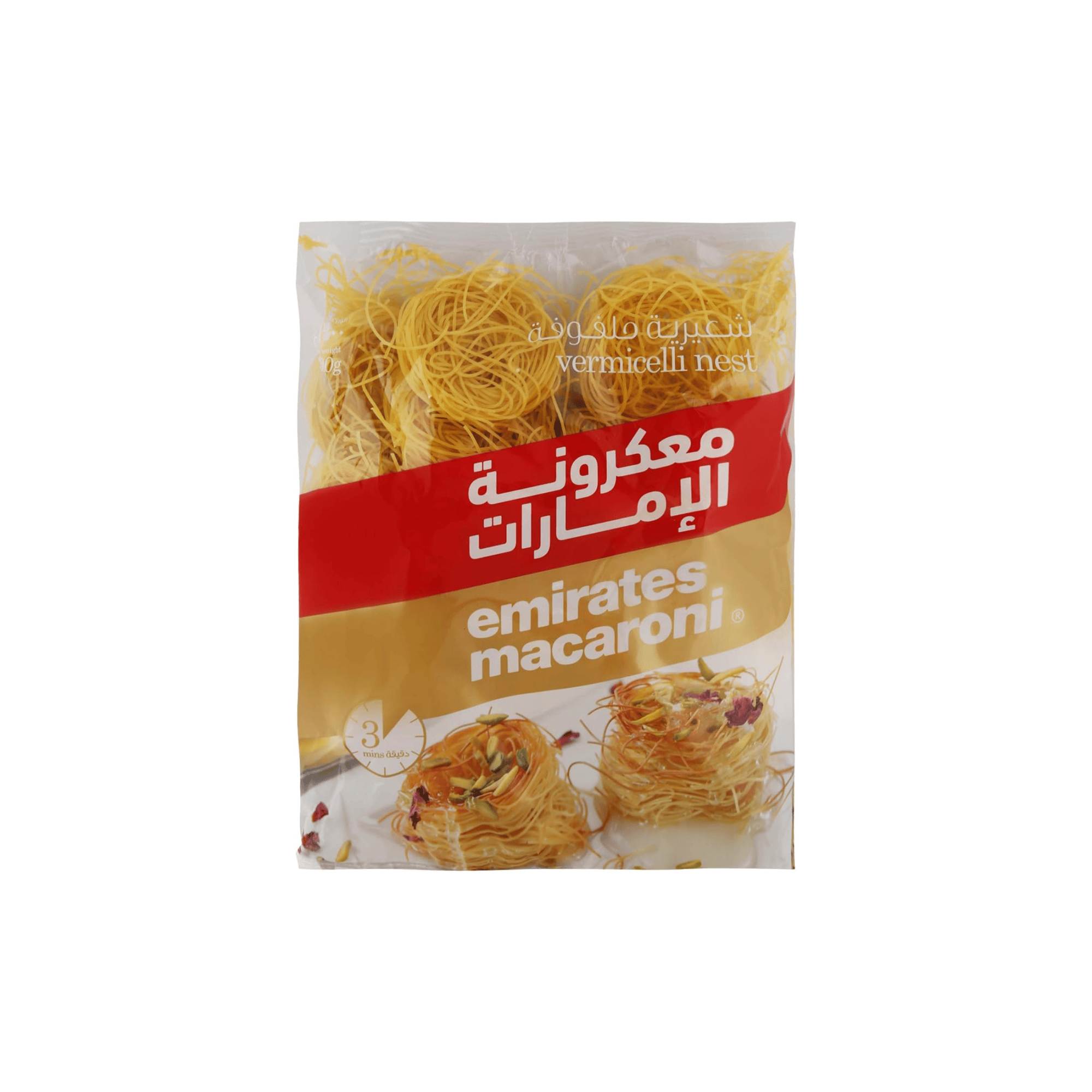 Products%2F102053_000_001.png