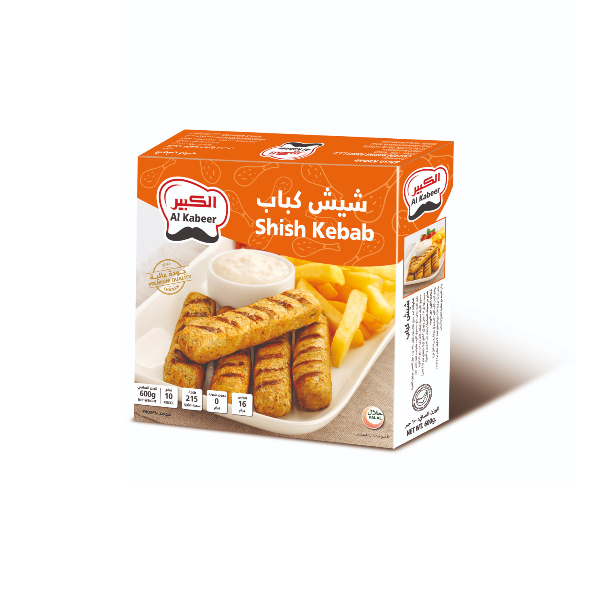 Products%2F102835_000_001.png