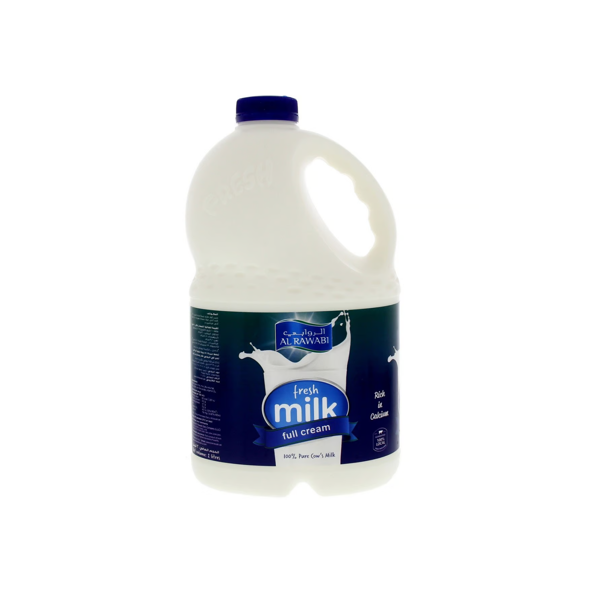 Al Rawabi Dairy Company Al Rawabi Full Cream Milk 2L price in Dubai ...